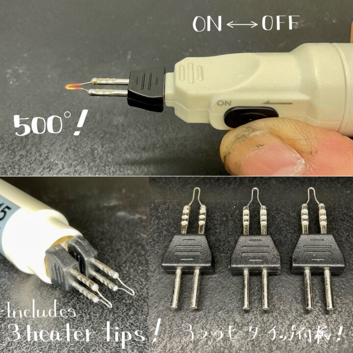 Oka Goot HE15 Heat Pen Thread Zap – sfleather.co.uk