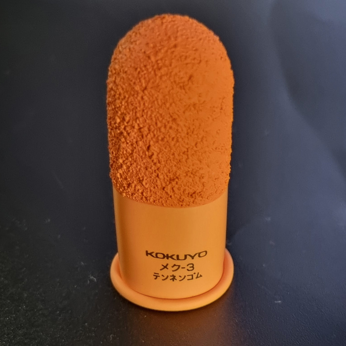 Rubber Thimbles – sfleather.co.uk